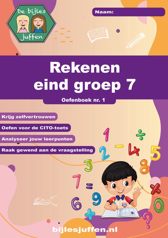 CITO Oefenboek Rekenen Eind Groep 7 Deel 1 - Werkboek van meer dan 100 leuke en... | bol