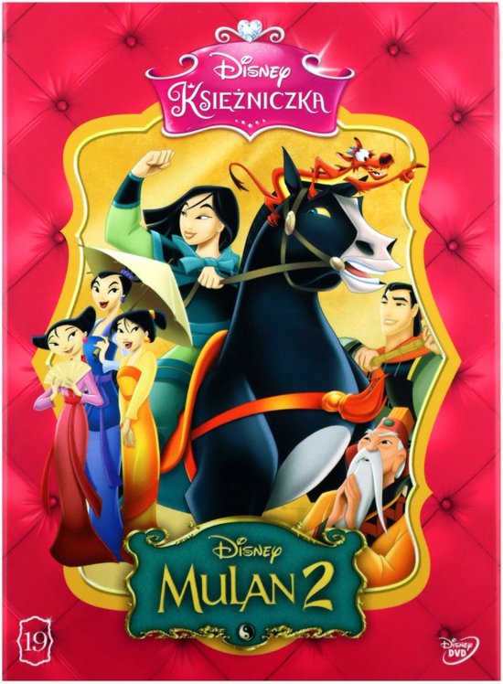 Mulan II (Dvd), Lauren Tom, BD Wong | Dvd's | bol