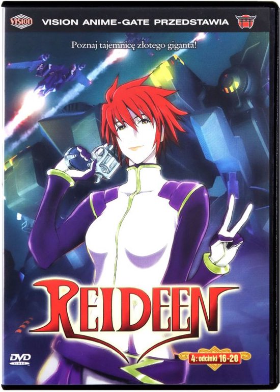 Reideen [DVD] (Dvd), Masataka Azuma | Dvd's | bol