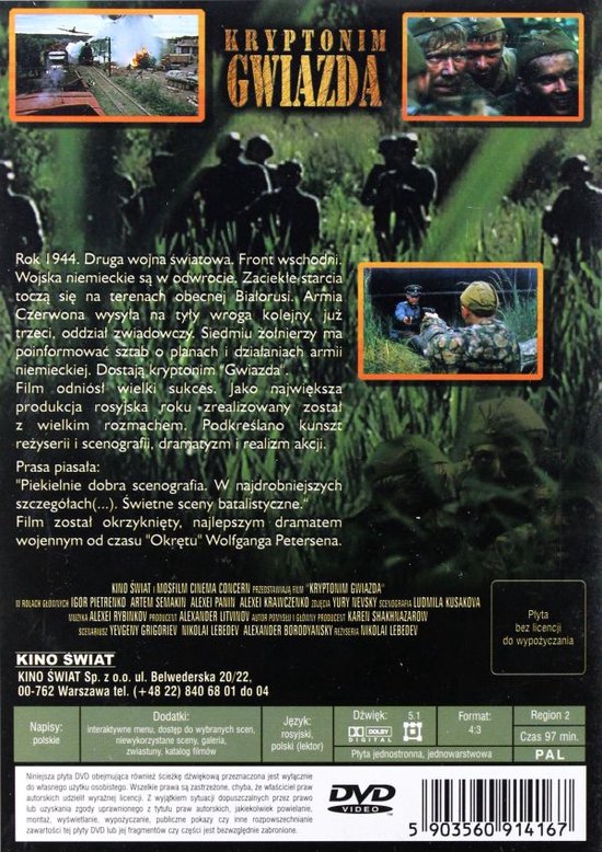 Zvezda [DVD] (Dvd), Artyom Semakin | Dvd's | bol