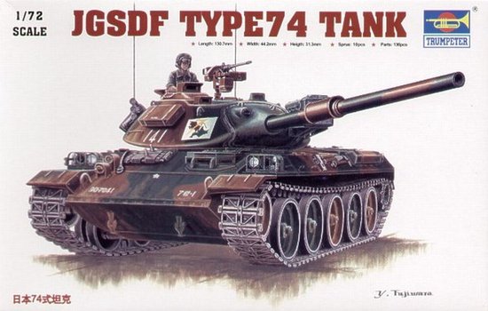 Trumpeter | 07218 | JGDSF Type 74 | 1:72 | bol