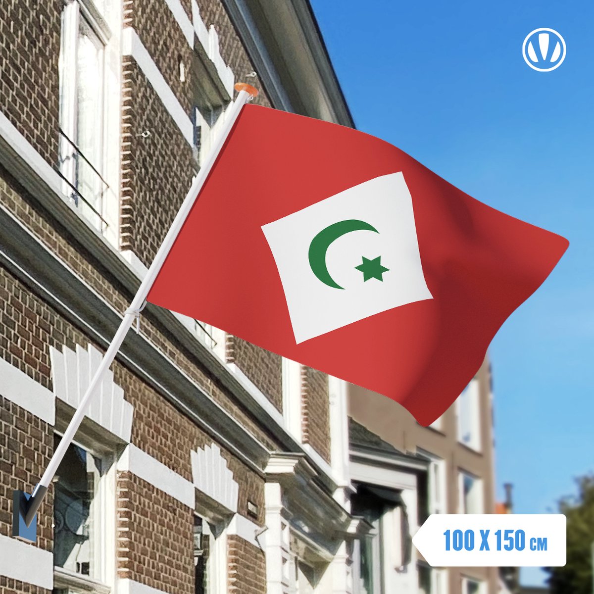 Drapeau République du Rif 100x150cm | bol.com