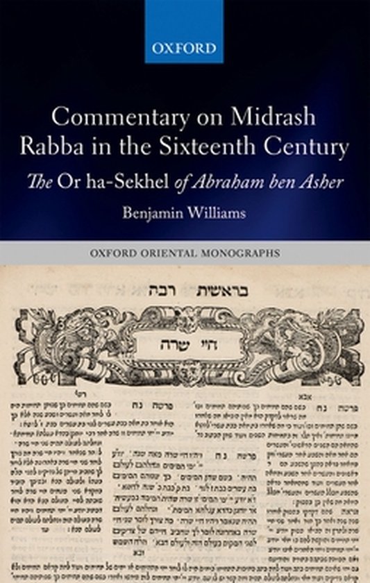 Commentary On Midrash Rabba 16th Cen | 9780198759232 | Benjamin ...