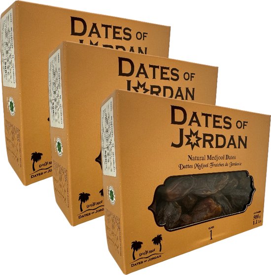 Dates of Jordan® | 3 x 500 gram Medjoul Dadels | Medjool Dates ...