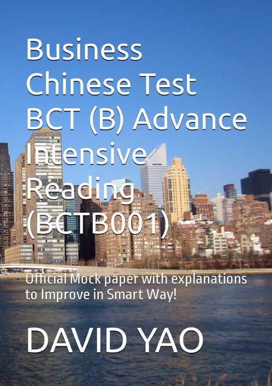 Business Chinese Test (BCT) - Business Chinese Test BCT (B) Advance ...