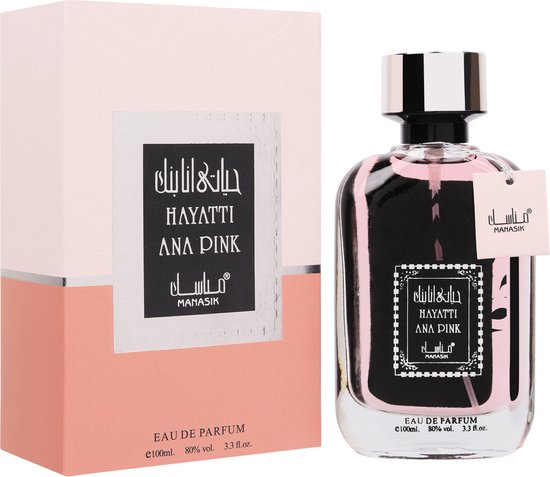 Hayatti Ana Pink unisex by Manasik | bol