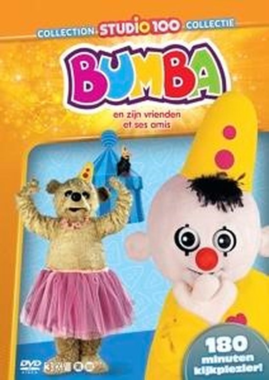 Bumba En Zijn Vrienden Box (DVD) (Dvd) | Dvd's | bol.com