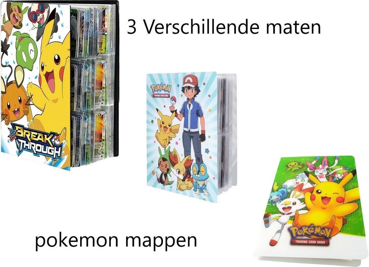 3 X random Verzamelmap geschikt voor pokemon kaarten 1 mega XL 432 map ...