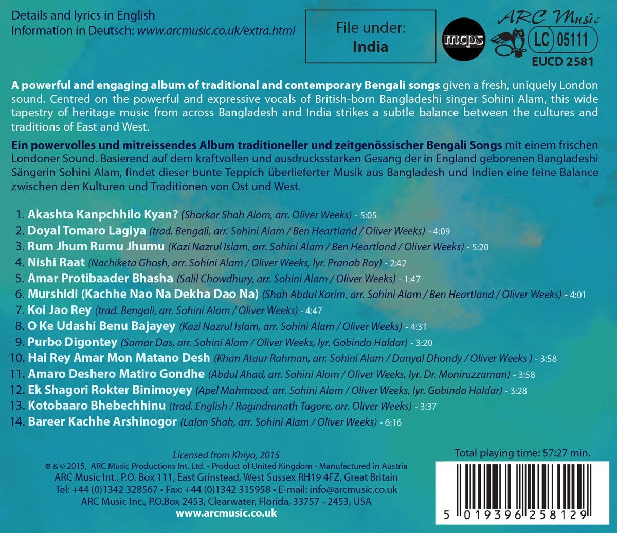 Khiyo - Bengali Music With A London Sound (CD), Khiyo | CD (album ...