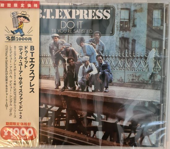 B.T. Express - Do It (CD), B.T. Express | CD (album) | Muziek | bol
