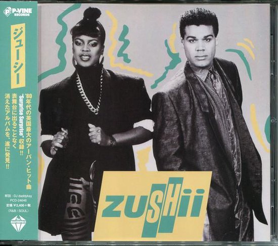 Zushii, Zushii | Muziek | bol