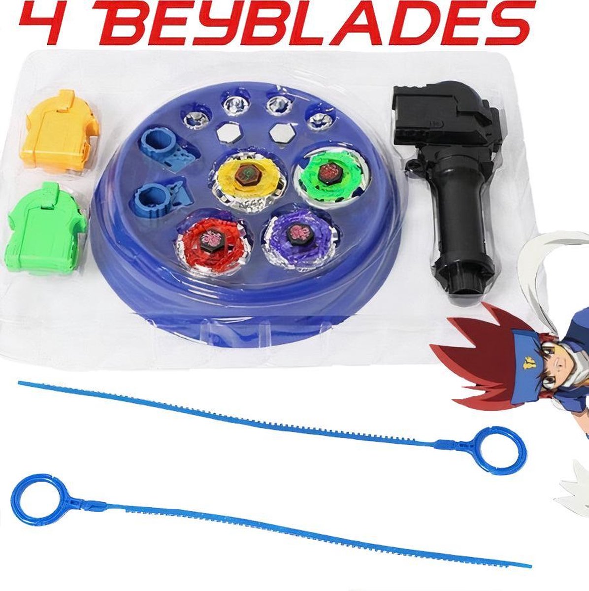 bol.com | Beyblade - Ultimate Battle Set