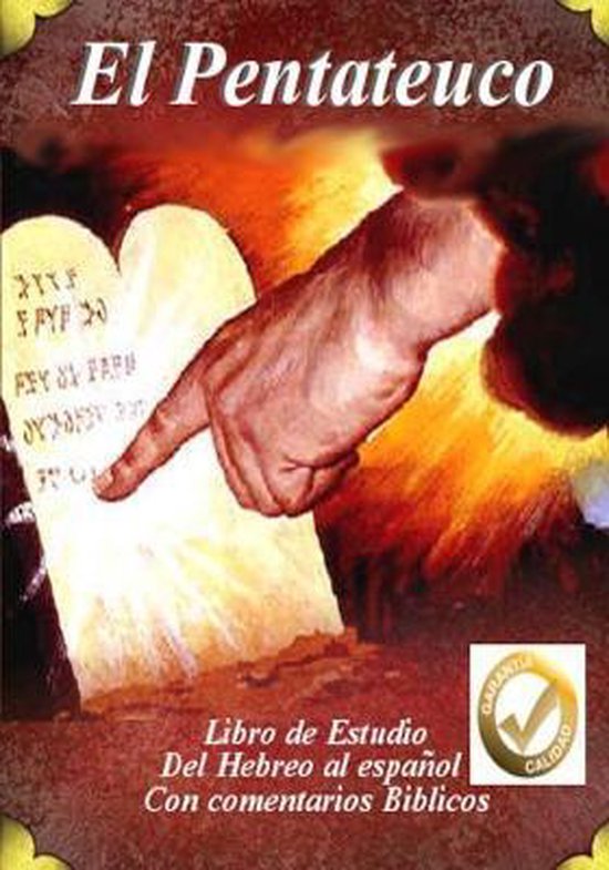 El Pentateuco | 9781517027452 | Moshe El Escritor De La Tora | Boeken ...