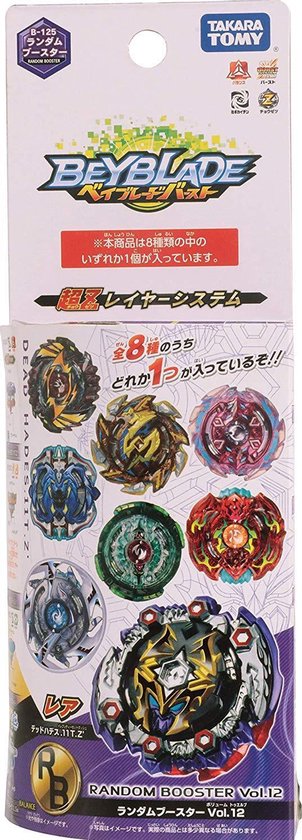 Takara Tomy Beyblade Burst Random Booster Vol.12 | bol.com