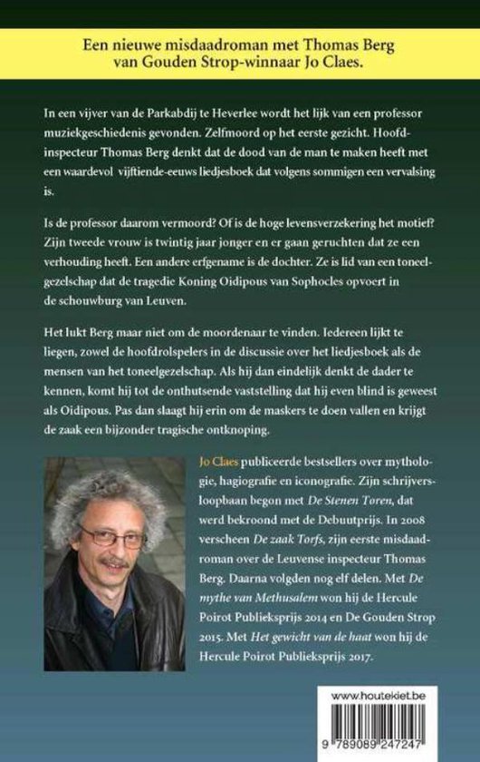 Een tragisch verhaal (ebook), Jo Claes | 9789089247254 | Boeken | bol.com