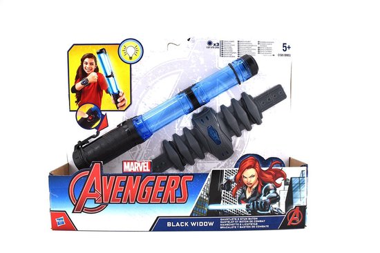 Marvel Avengers Black Widow Baton - Blauw | bol.com