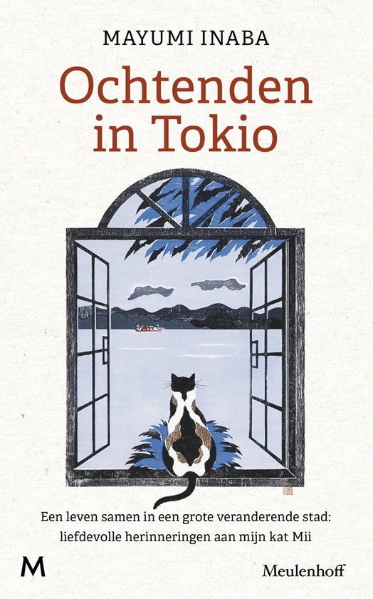 Ochtenden in Tokio, Mayumi Inaba | 9789029099295 | Boeken | bol