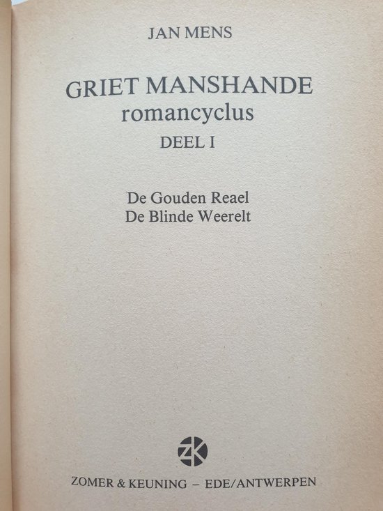 Griet Manshande, Jan Mens | 0009021034247 | Boeken | bol