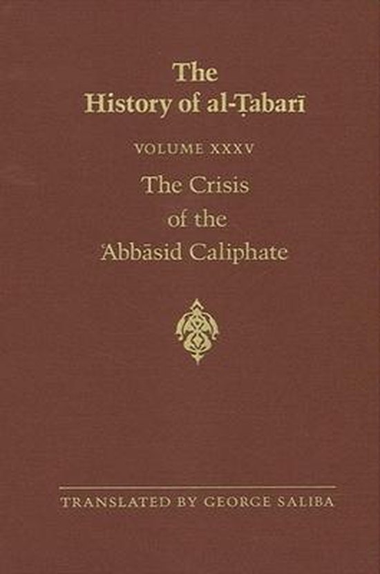 The History of Al-Tabari | 9780791406274 | George Saliba | Boeken | bol