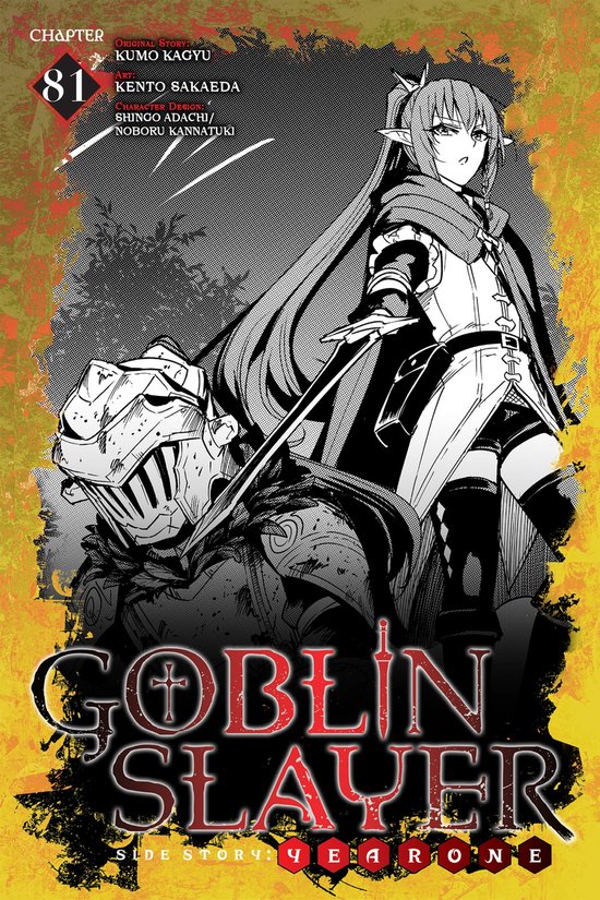 Goblin Slayer Side Story: Year One Serial 81 - Goblin Slayer Side Story: Year One,... | bol.com