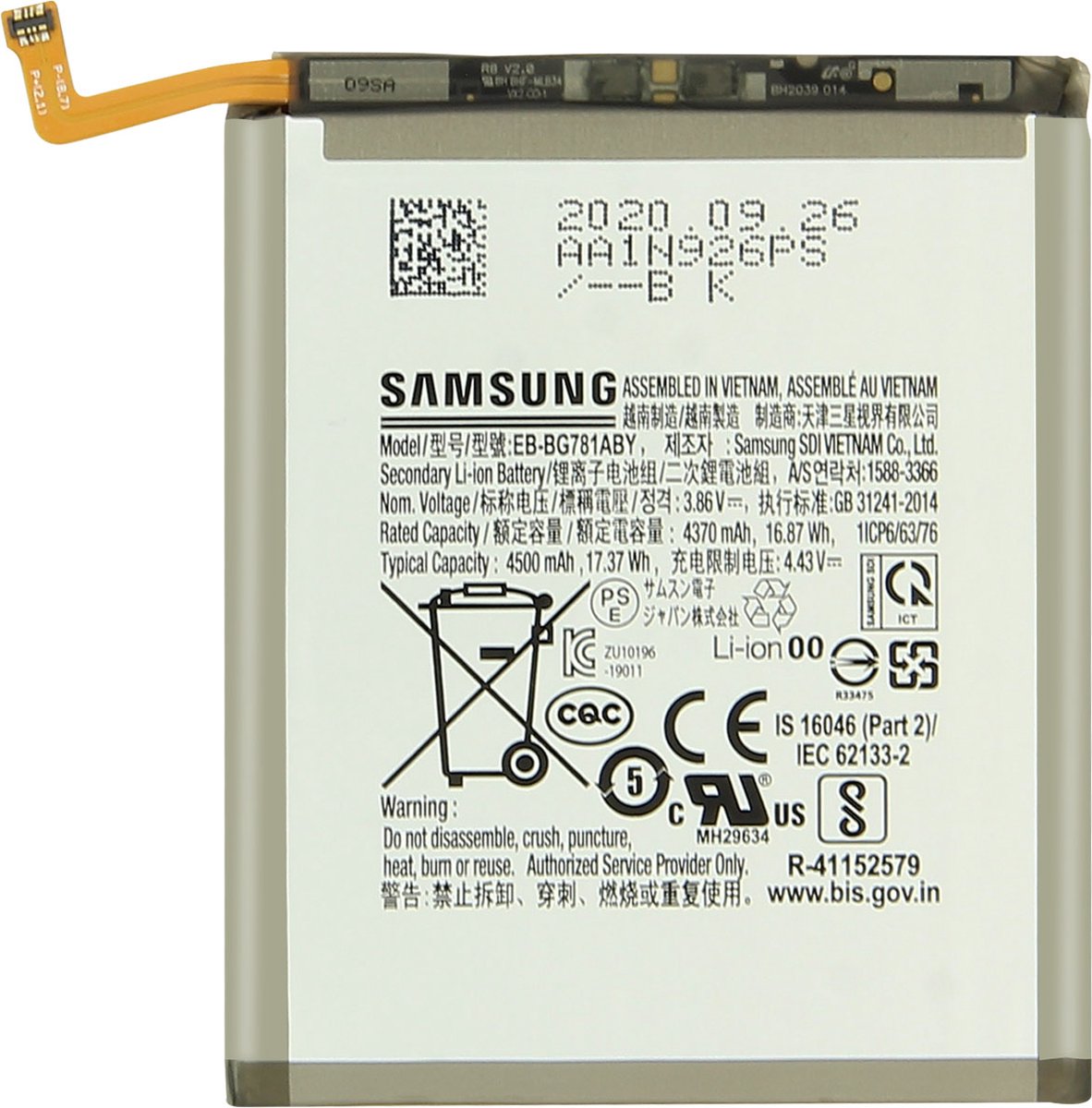 Samsung S20 FE/A52/A52s Interne Batterij 4500 mAh Origineel EB-BG781ABY ...