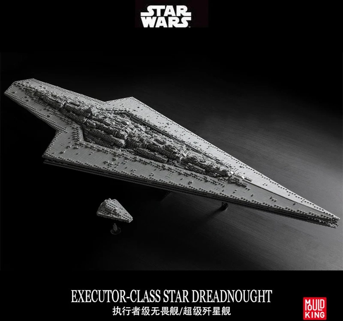 Mould King 13134 - Executor Star Dreadnought 7588 onderdelen | bol.com
