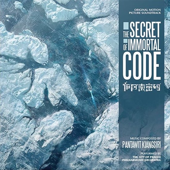 Pantawic Kiangsiri - The Secret Of Immortal Code (CD), Pantawic Kiangsiri | CD (album)... | bol