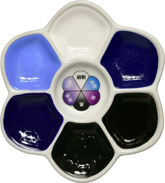 Boku-Undo Watercolors in Ceramic Flower Dish – 6 Color Aquatic Blue Set ...