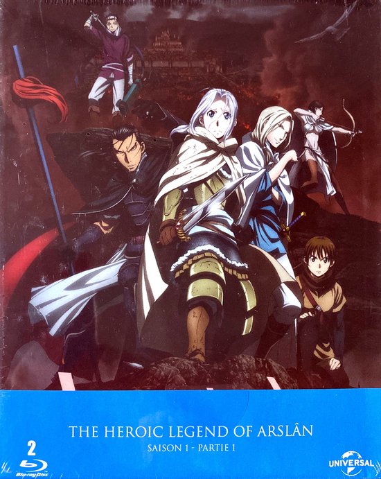 The Heroic Legend of Arslan Season 1 - Vol. 1/Episodes 01-13 [Blu-ray] [Limited... | bol