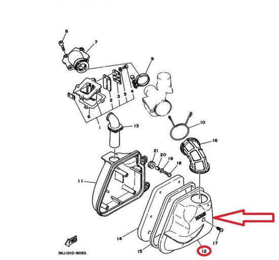 Couvercle de boite a air origine pour Scooter Malaguti 50 F15 Fire Fox ...