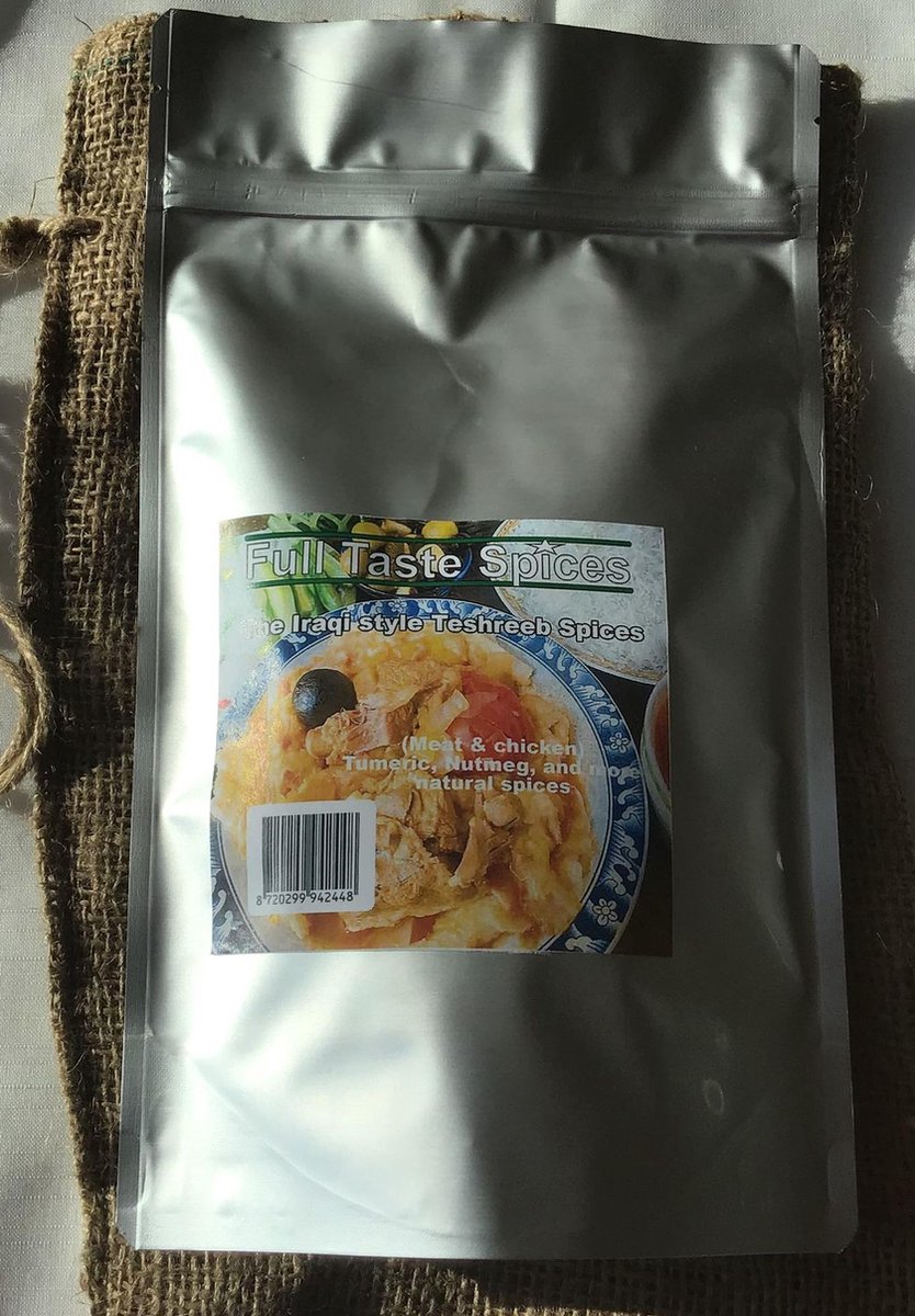 Iraakse Kruidenmix - Iraqi Style Teshreeb Spices | bol.com
