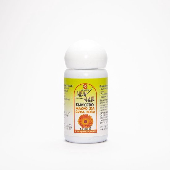 Aurimetry biologische en puur Olie voor droog haar - verbetert haar ...