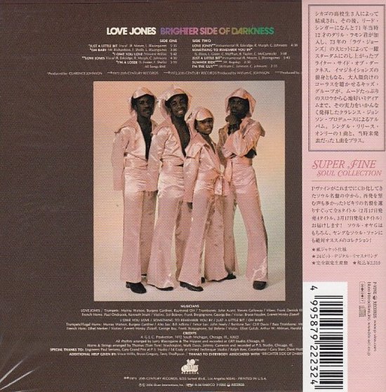 Love Jones -Ltd-, Brighter Side of Darkness | CD (album) | Muziek | bol