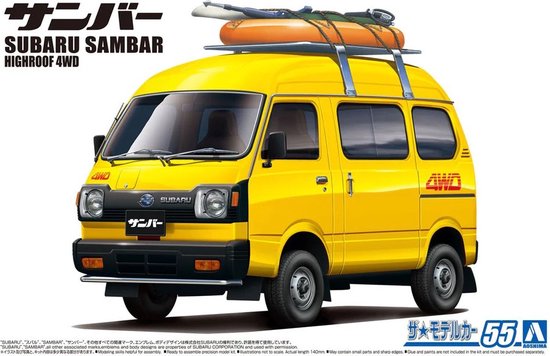 Aoshima 1:24 Subaru K88 Sambar High Roof 4WD '80 geel | bol.com