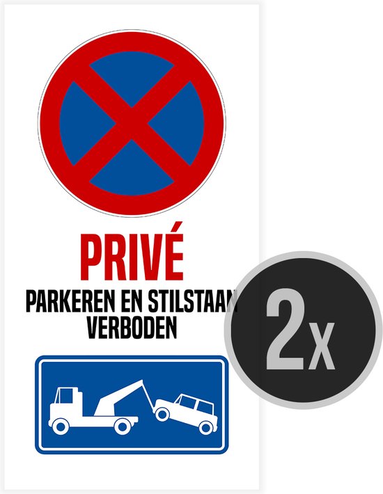 Pictogram/ bord | "Privé - Parkeren en stilstaan verboden" | 20 x 40 cm ...