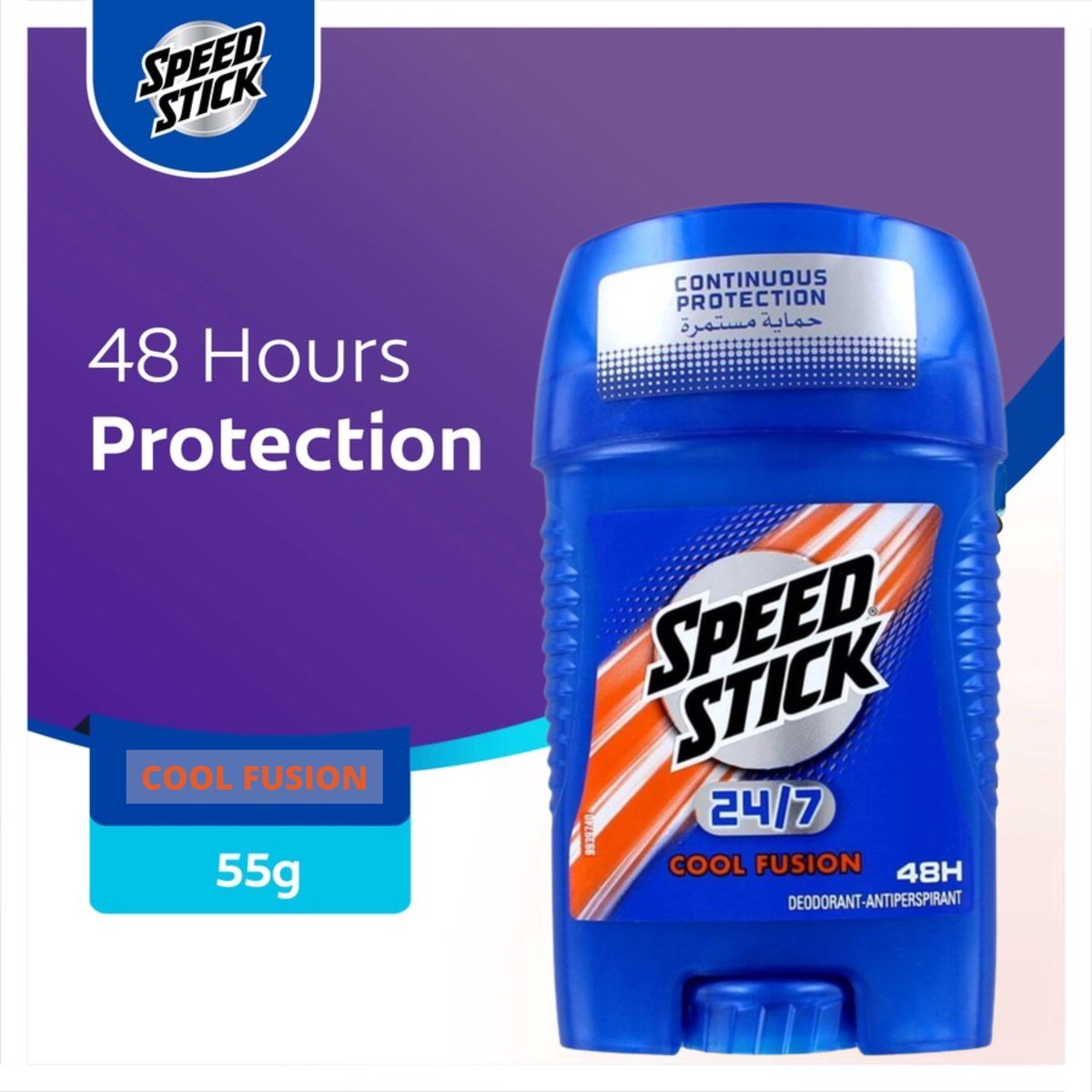 Mennen Speed Stick Cool Fusion Deodorant Man - 48h Deo - Anti ...