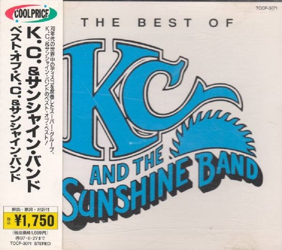 KC And The Sunshine Band – The Best Of KC And The Sunshine Band - CD ...