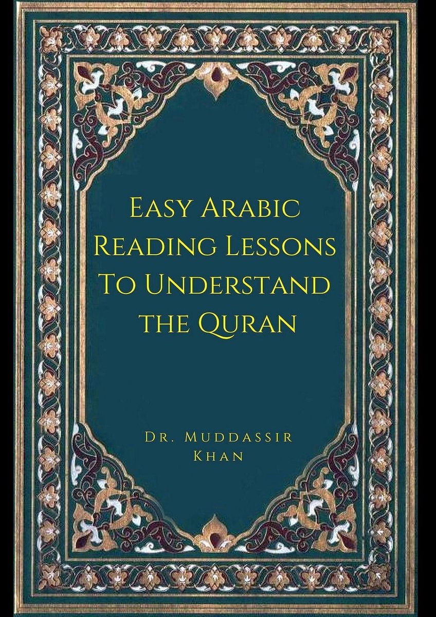 Easy Arabic Reading Lessons to Understand the Quran (ebook), Dr. Muddassir Khan |... | bol