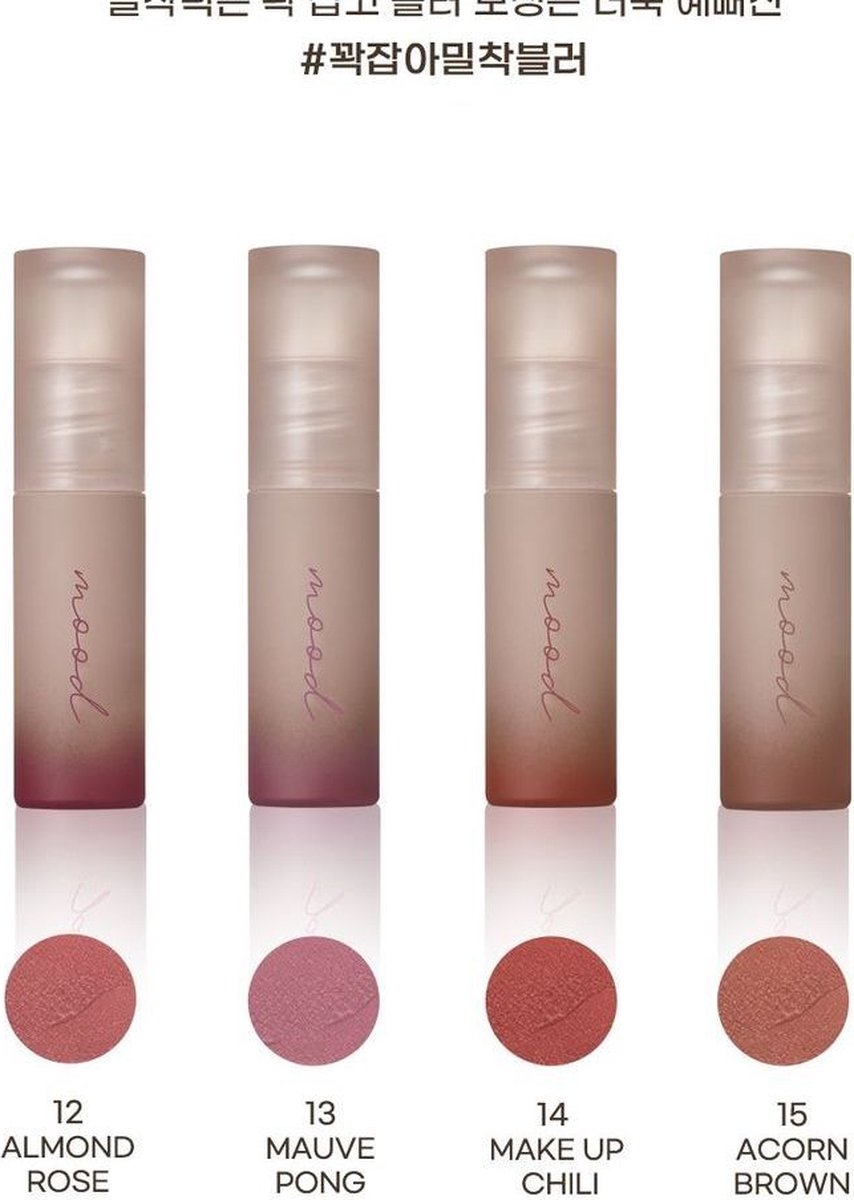 Peripera Ink Mood Matte Tint Lipstick Acorn Brown - Koreanse make-up ...
