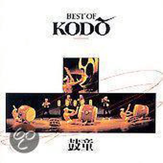 Best Of, Kodo | CD (album) | Muziek | bol.com