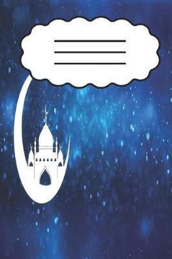 Ramadan Notebook, Journals! | 9781098673093 | Boeken | bol.com