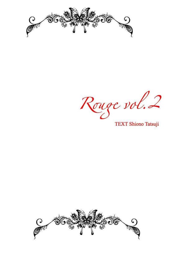 Rouge - Rouge vol.2 (ebook), 汐野 達司 | 1230000913072 | Boeken | bol