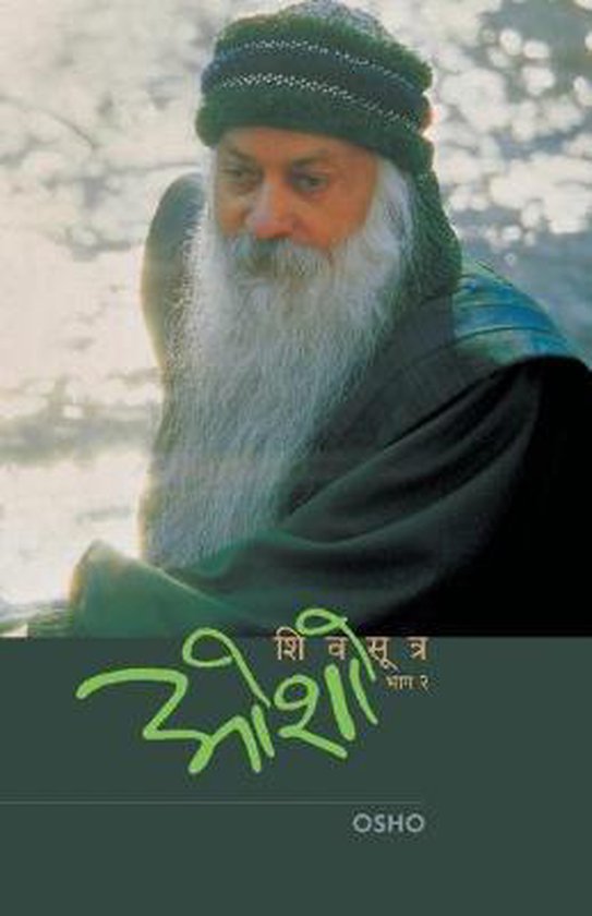 Shiv Sutra (Part - 2), Osho | 9788184981728 | Boeken | bol.com