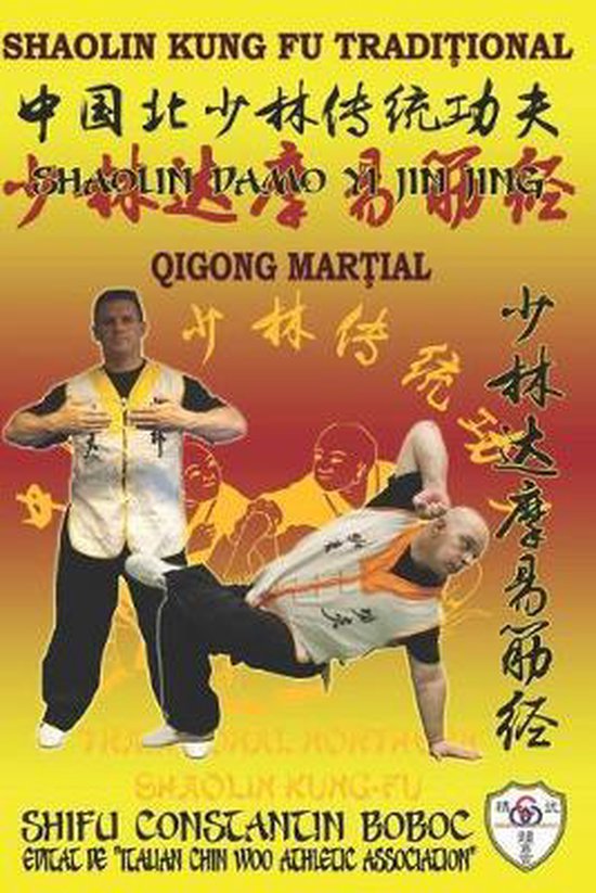 Enciclopedia Shaolin Kung Fu Ro- Shaolin Qi Gong Marţial - Shaolin DaMo ...