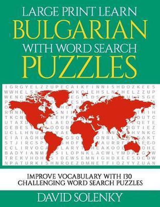 Large Print Learn Bulgarian with Word Search Puzzles | 9781689459136 ...