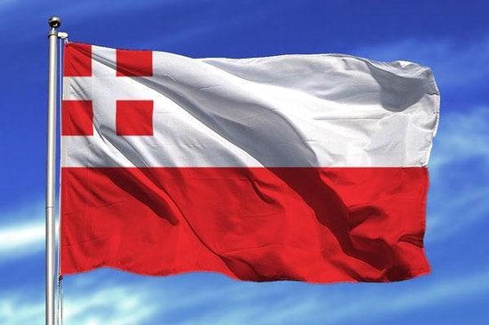 Utrechtse Vlag - Grote Utrecht Provincie Flag - Vlaggenmast Vlag - Van ...