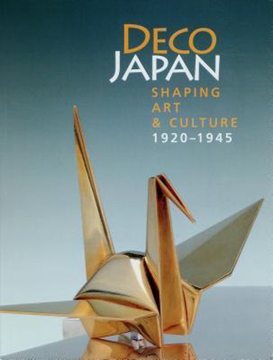 Deco Japan | 9780883971574 | Kendall H Brown | Boeken | bol.com