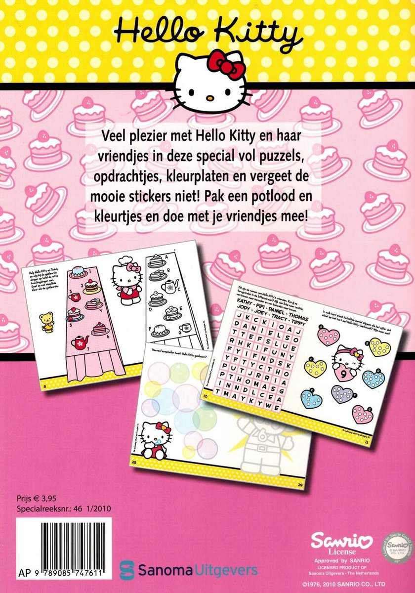 1 Hello Kitty, Sanrio | 9789085747611 | Boeken | bol.com