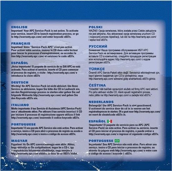 APC Service Pack 1 Year Extended Warranty | bol