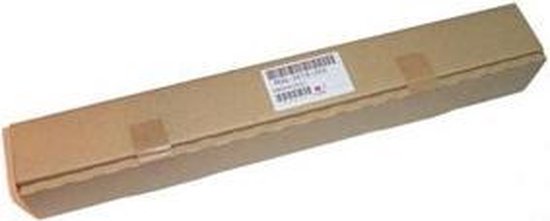 HP LaserJet Transfer Roller Yield 150.000 Pagina s voor HP Color ...